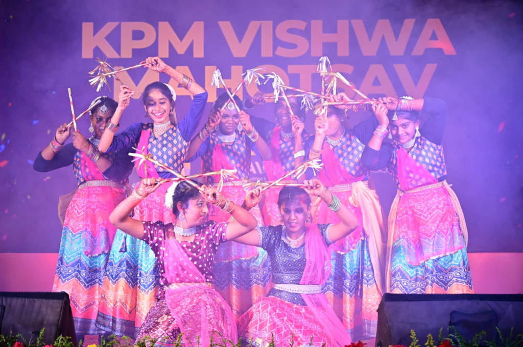 Home - KPM