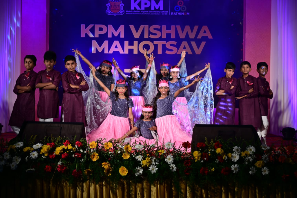 Home - KPM
